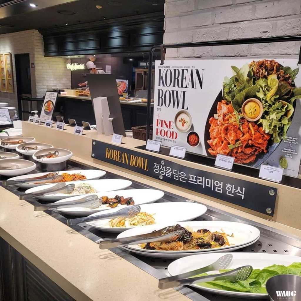 Visit E-World in Daegu: Tickets & Packages for Couples