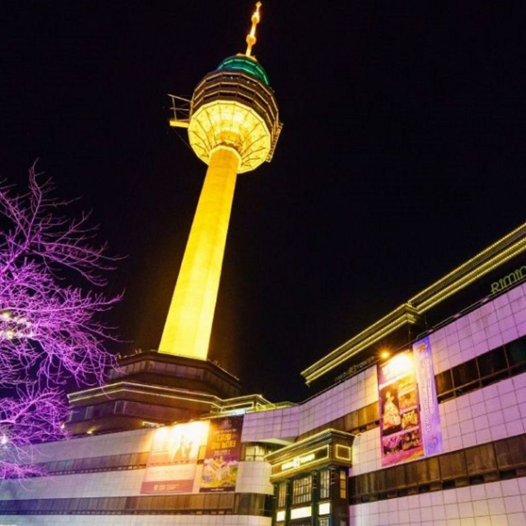 DEAL: Book Daegu 83 Tower Tickets at a Discount!