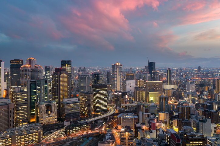 Discover Osaka from New Heights: Abeno Harukas 300 Observation Deck ...