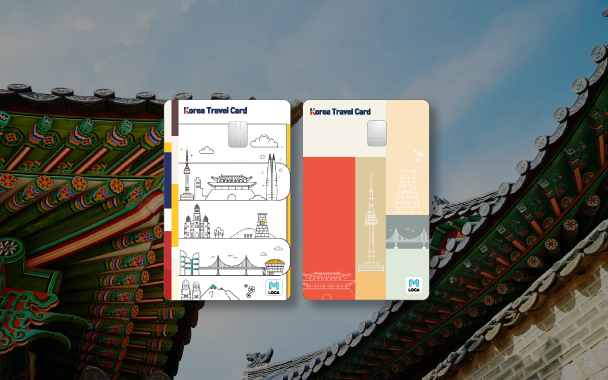 The Korea Travel Card